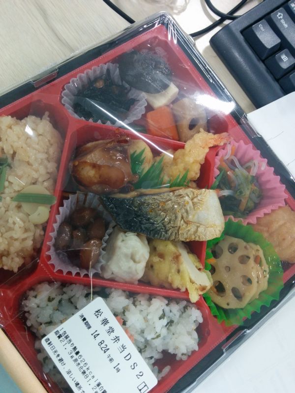 本日の昼食 もぶろぐ