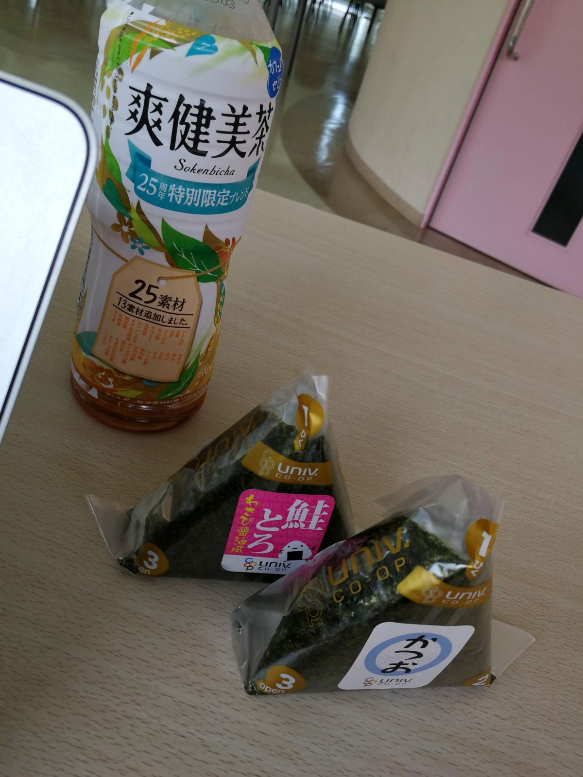 本日の昼食 もぶろぐ